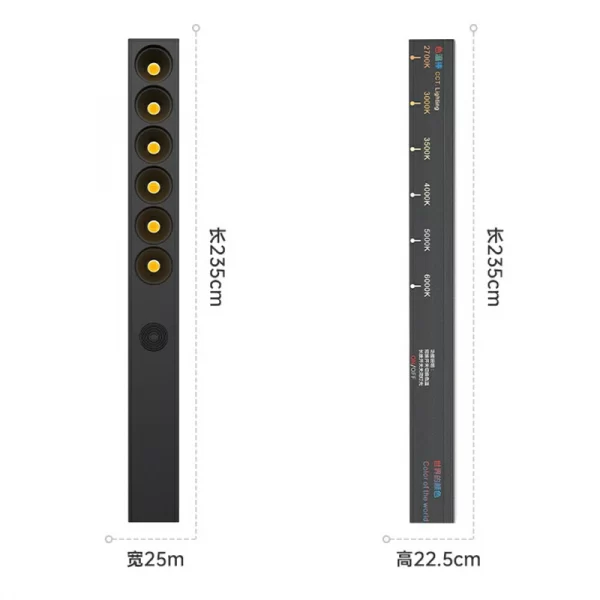 Indoor lighting testing and decoration designer selects 6-level color ...