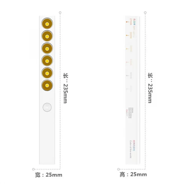 Indoor lighting testing and decoration designer selects 6-level color ...