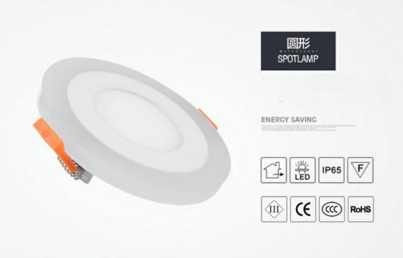 LED Panel Light PAL0004 - magnetic track lights